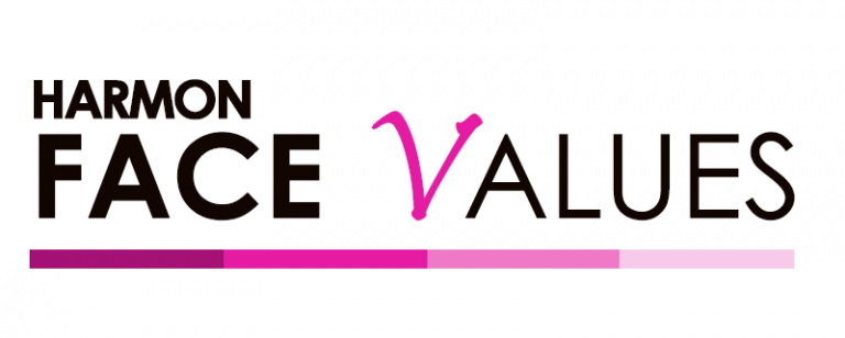 Harmon Face Values Job Application Form & Apply Online 2025 - Careers ...