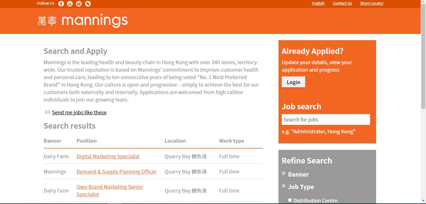 Mannings Hong Kong Application Online & PDF 2022 | Careers & Job ...